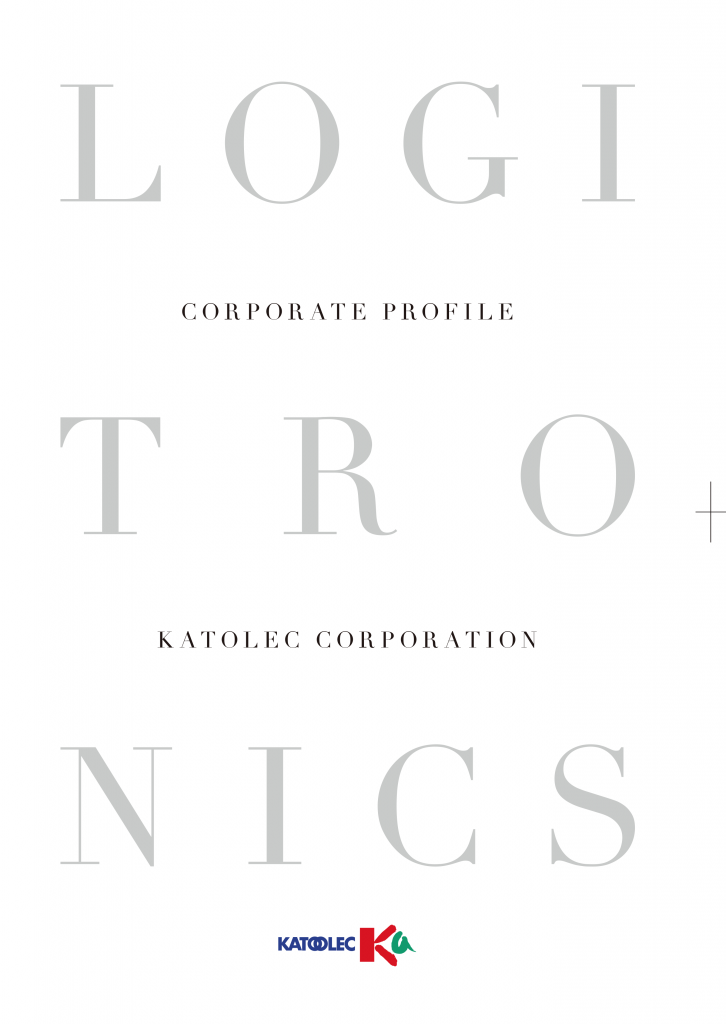 About Katolec | Katolec Corporation